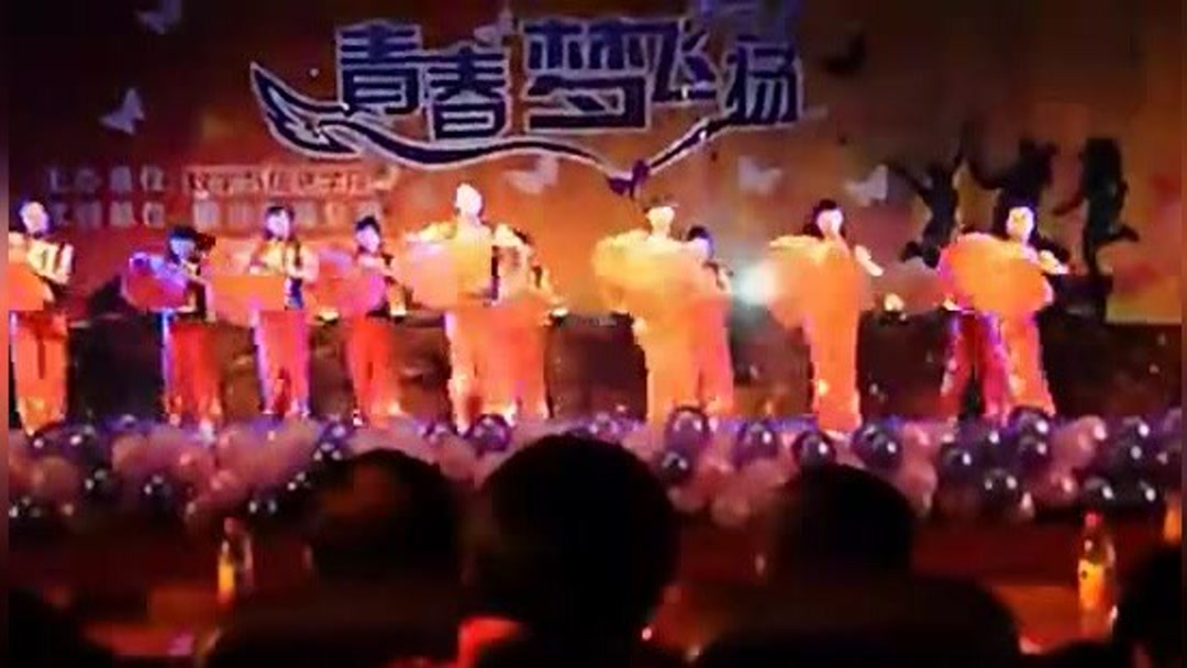 喜庆给力的开场舞蹈 欢天喜地_高清