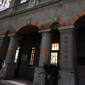 龙腾视野 
