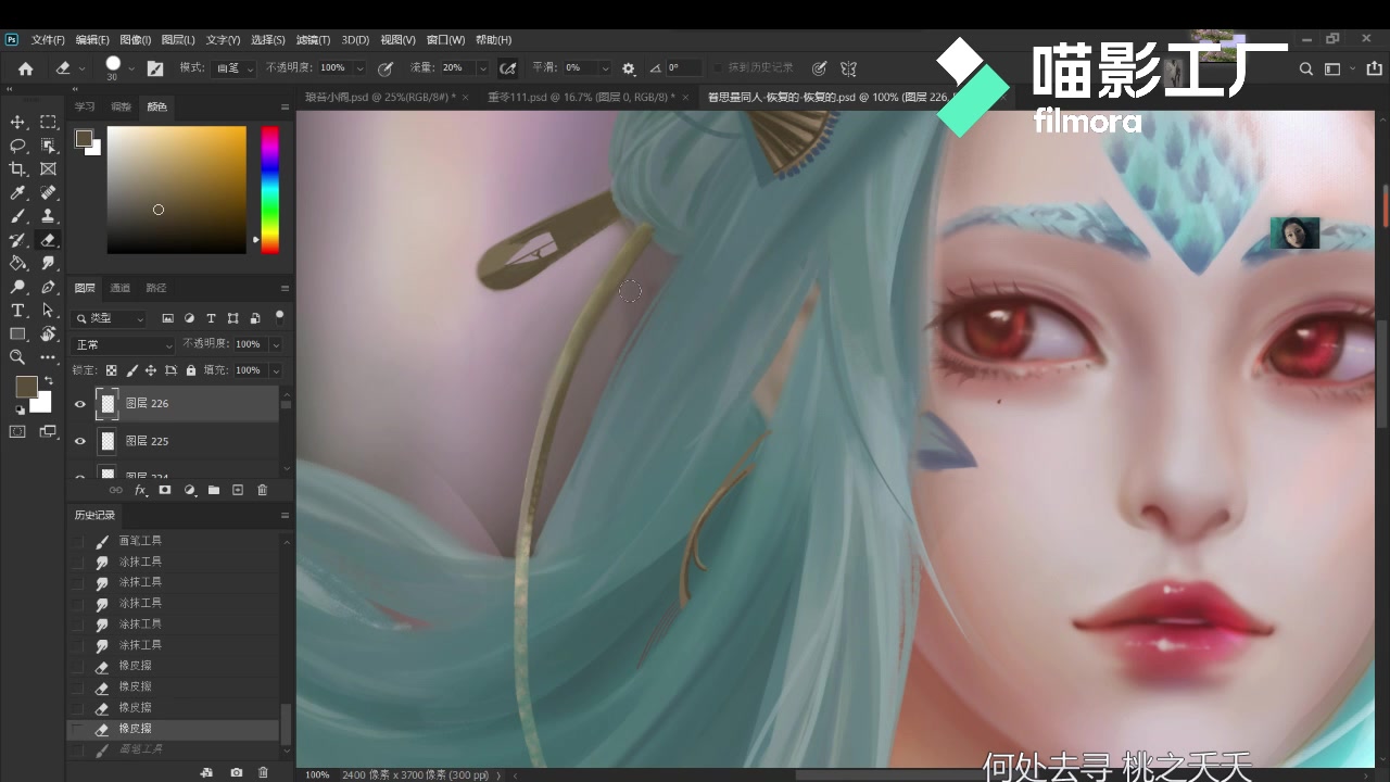 眷思量同人,画个眠眠