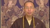 无量寿经 第1集 (上) 定弘法师主讲 (粤语) 阿弥陀佛