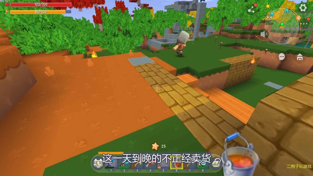 二狗子迷你世界142:我下洞挖矿遇见怪物,还采到了矿石