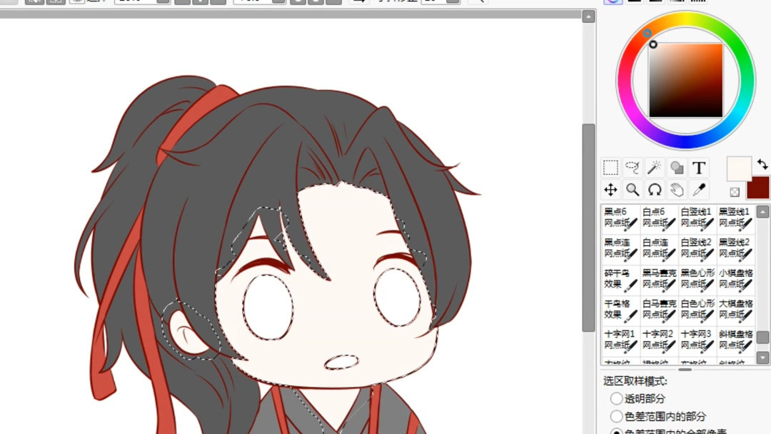 【绘画过程】傻乎乎的魏无羡来了!