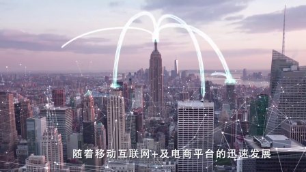 贵州昂立工程机械大数据服务平台宣传片(友联机汇)