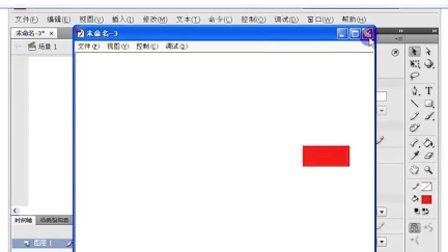 FLASH动画制作案例视频教程