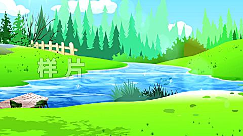 CP1286-卡通 森林卡通消息 LED儿童舞台屏幕演出视频