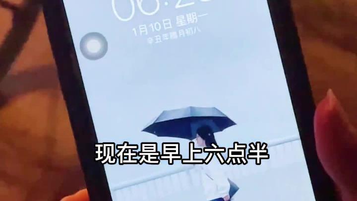 ...生活,黑板上的倒计时每天都有人更新,墙角上的照片挂的是清华与北大