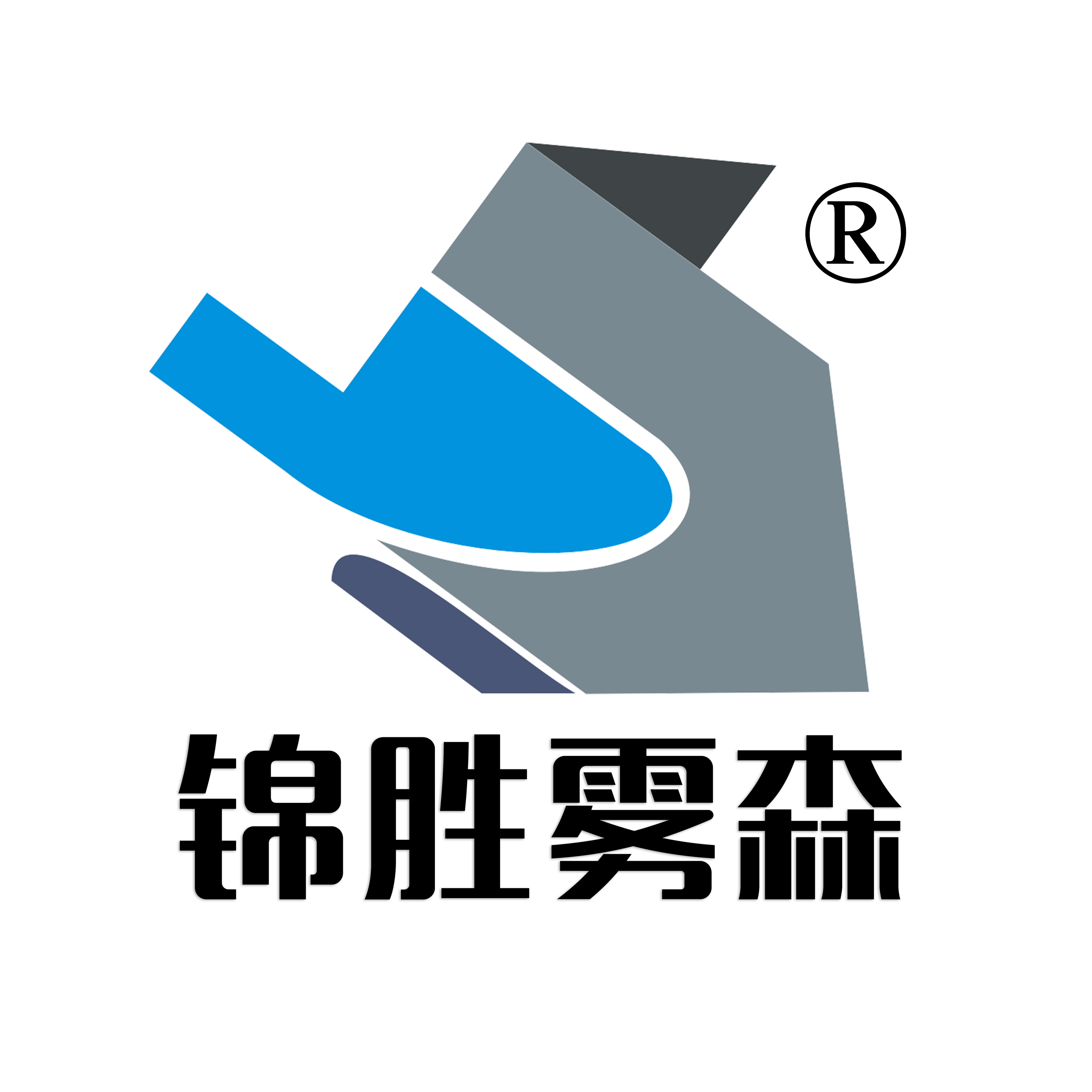 成都锦胜雾森 