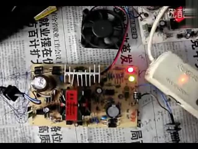 电动车充电器故障