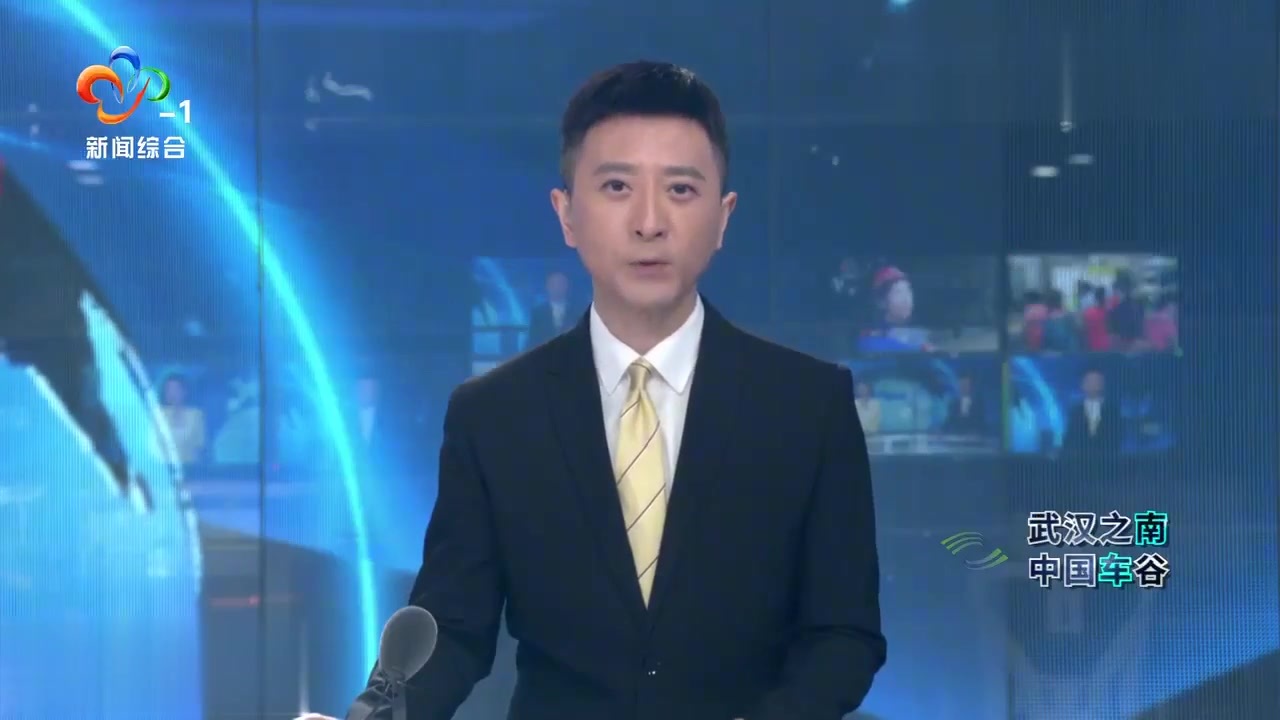 武汉将新增700台垃圾分类智能回收机