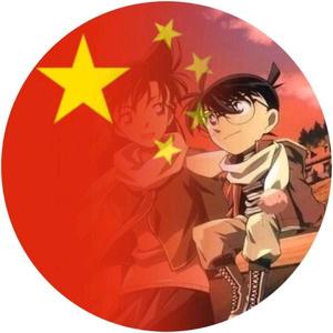 熊出没熊二动漫 