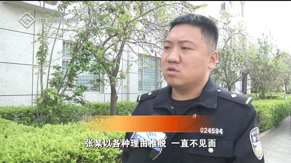 【国家安全 钢铁长城】电信诈骗重在防范