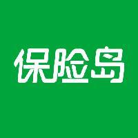 保险岛 