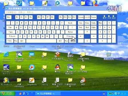 7如何快速彻底删除文件或者是文件夹?