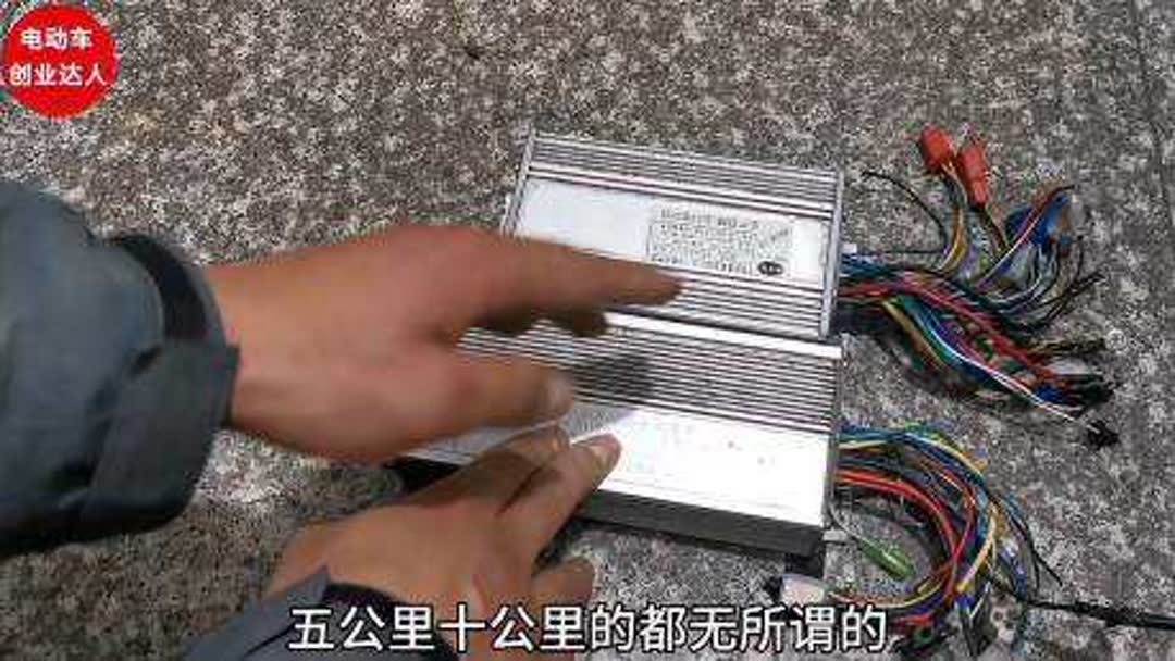 电动车换了控制器特别费电怎么办?用上这个方法,能省一半电