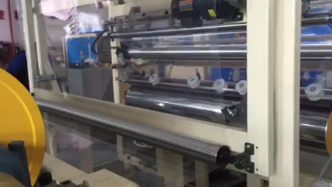 昌龙兴CL-7010070A拉伸缠绕膜设备