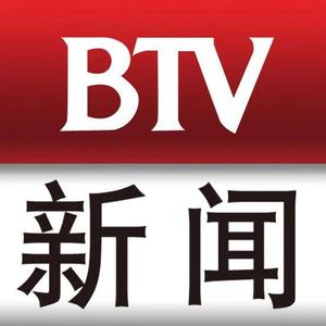 BRTV新闻 