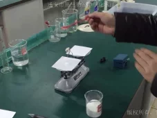 化学2017实验三 配制给定溶质质量分数的氯化钠溶液 1