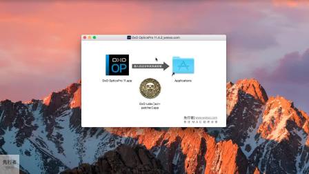 DxO OpticsPro 11.4.2