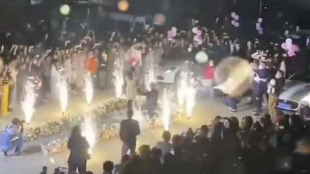 大连工业大学保卫处回应校内求婚:可能是保安出差错了