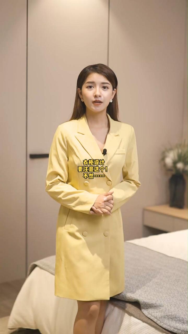 衣柜设计要注意这个,不然… #极简轻奢 #全屋定制衣柜橱柜 #定制全屋...