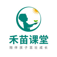 禾苗课堂 