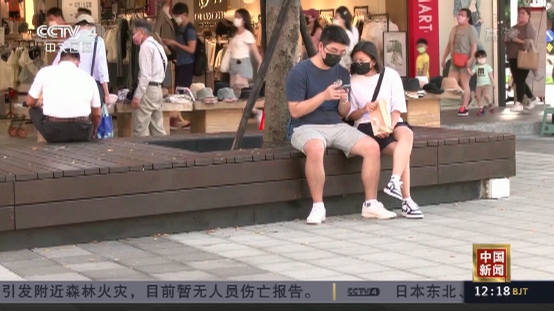 [中国新闻]佩洛西窜台民调打脸民进党当局