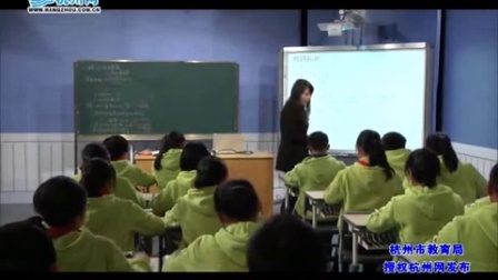 初一数学《2.3解二元一次方程组》杭州市公益中学【吴筠林】(初中...