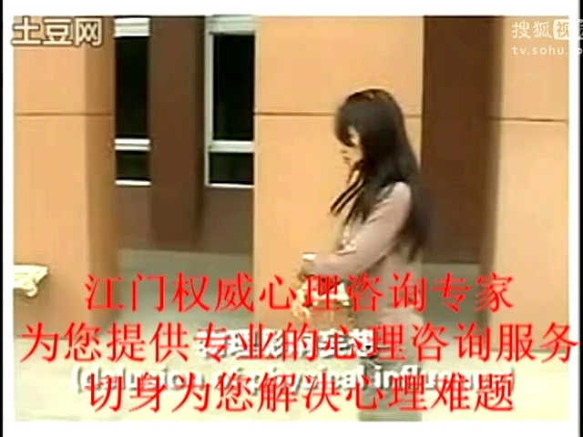 江门强迫症治疗案例咨询哪家心理咨询中心好