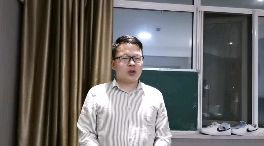 分数的乘法(2)