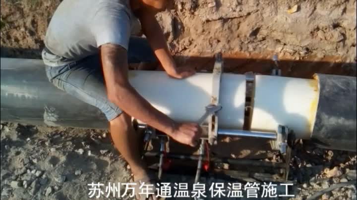 温泉管-预制直埋保温管施工安装