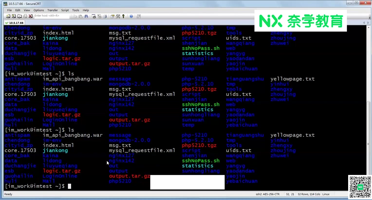 MongoDB实战第七课MongoDB集群监控第三讲