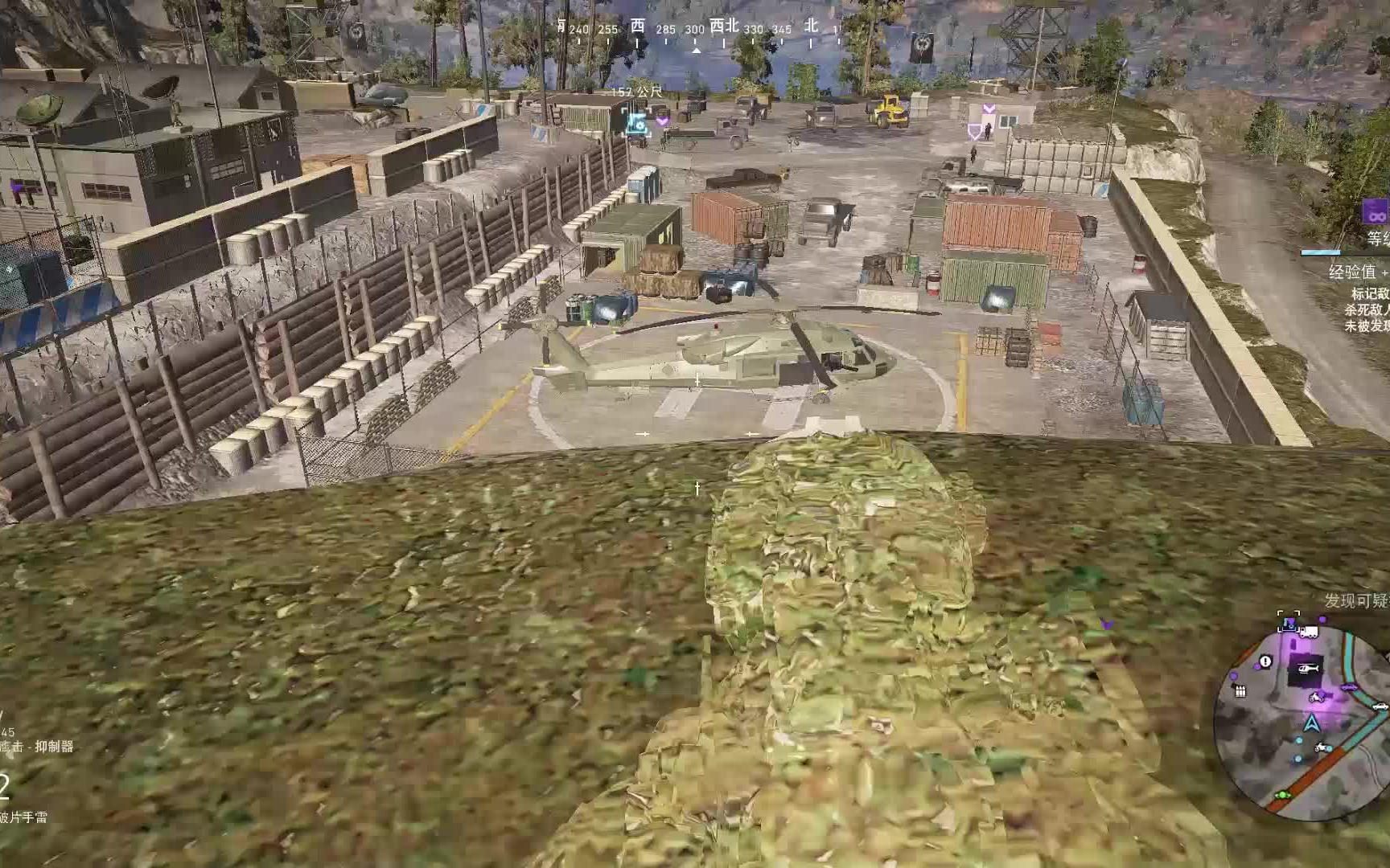 《幽灵行动:荒野》第八期 获取MK17