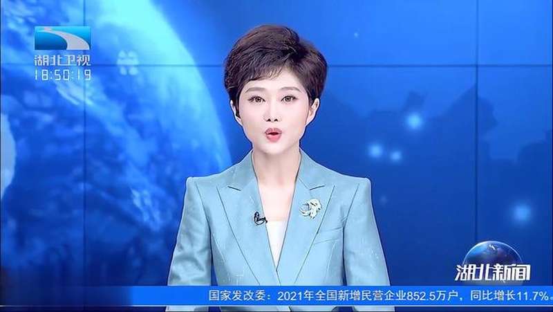 2022年世界大健康博览会将于8月5日开幕