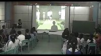我们的青春风采 岭南版 小学音乐优秀课优质课课堂教学案例集锦