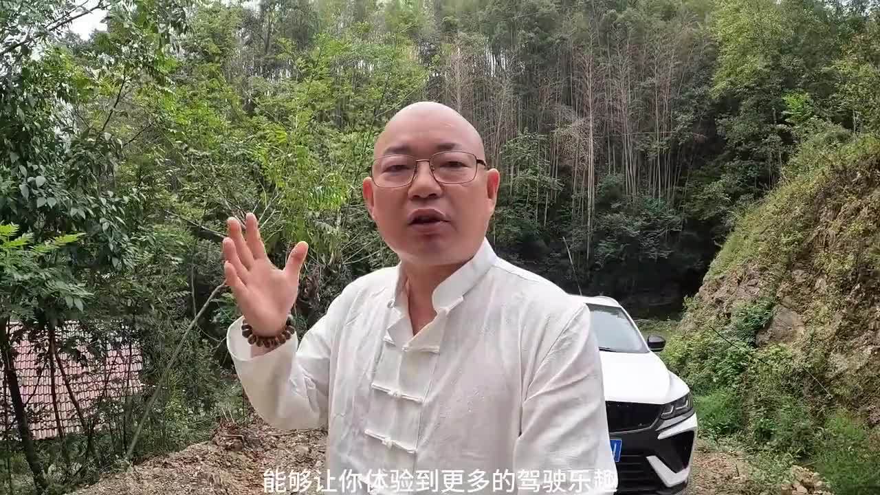 手动模式!自动挡的起飞模式,你会用吗#新手司机 #自动挡 #山路 #手自...