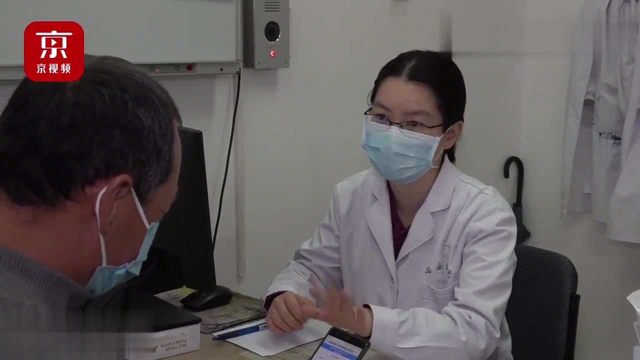 北京佑安医院推出"药品剩余天数"查询哪天去开药在家就可查