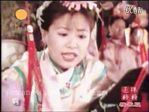 还珠格格首发精装版片尾曲