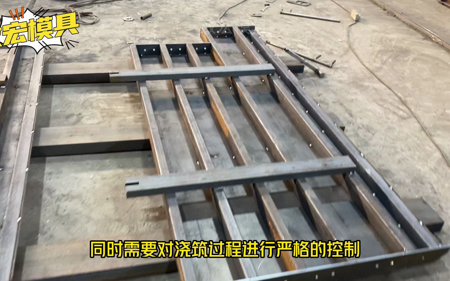 防撞墙预制钢模板 防撞墙模具 预制防撞墙模具 公路防撞墙模具 站台墙...