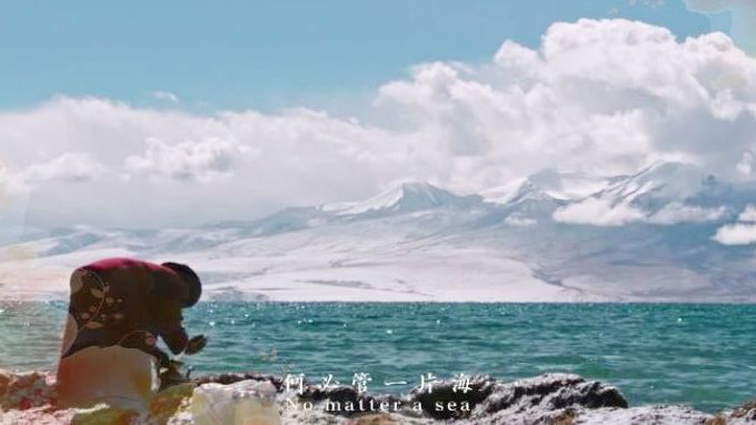 许巍的这首MV,不黑不吹,是我见过的最美的MV