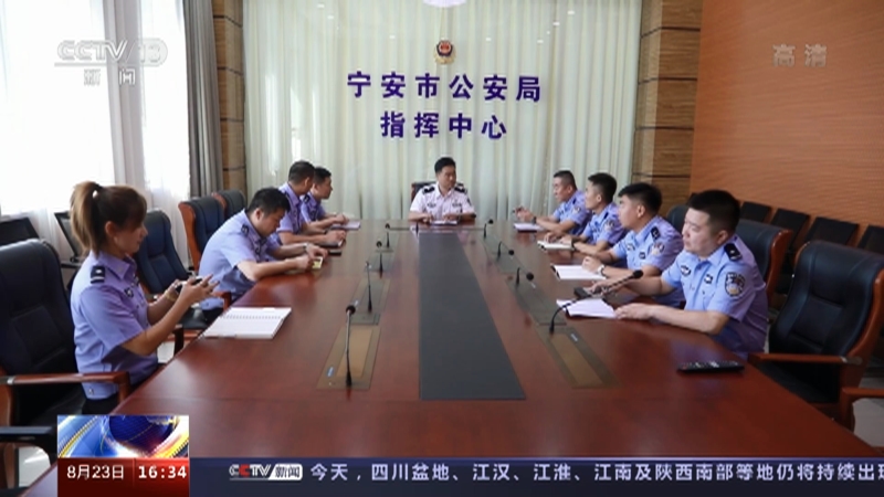 [新闻直播间]全国打击整治养老诈骗专项行动 给钱就能办养老保险 “...
