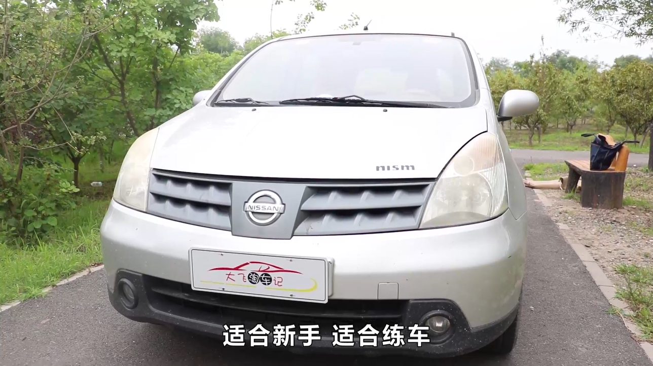 适合新手练手代步的手动挡好车,省油且稳定,后排空间很喜人