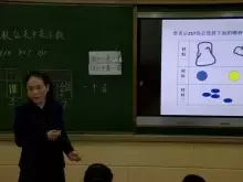迟艳丽_二年级数学在数位表中表示数