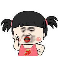 搞笑香姑头 