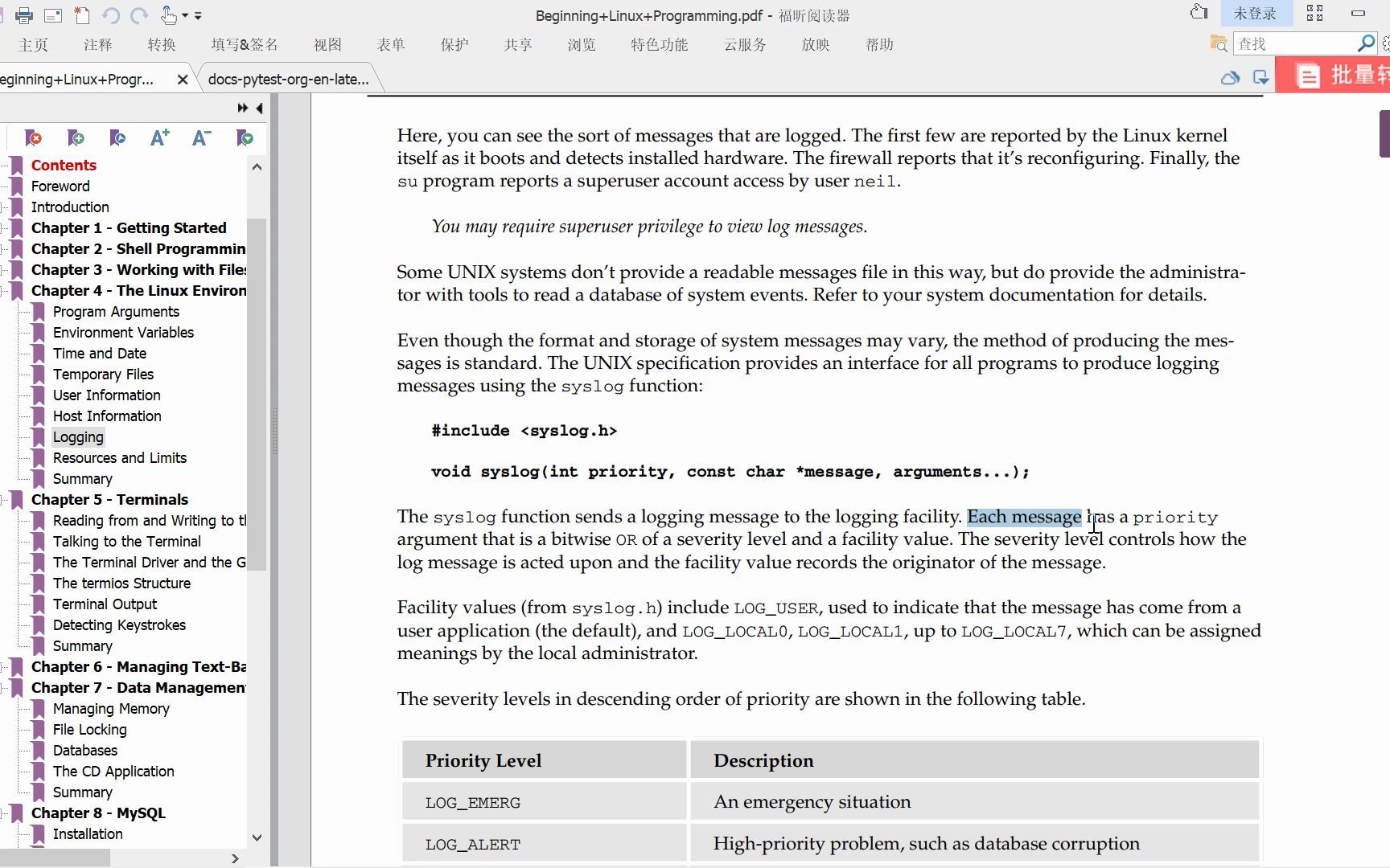 一起来读书之Linux程序设计-3.11 Linux环境10