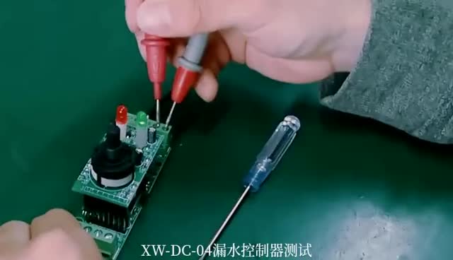 水浸传感器的组装测试工序