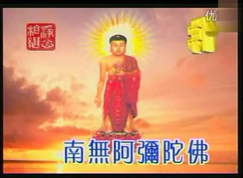 视频: 王丽华-鬼道众生附体1