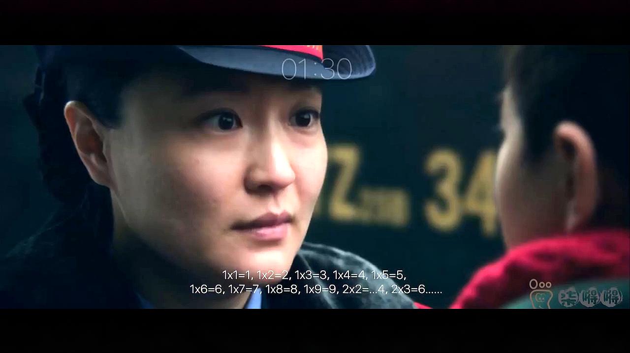 春节倒计时17天,列车员与儿子3分钟的相见,感动无数在外的游子