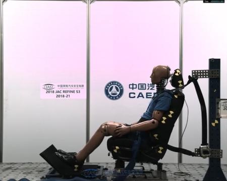 江淮 瑞风S3( 智驱版 1.6L CVT豪华型 ) 中保研头枕座椅鞭打测试