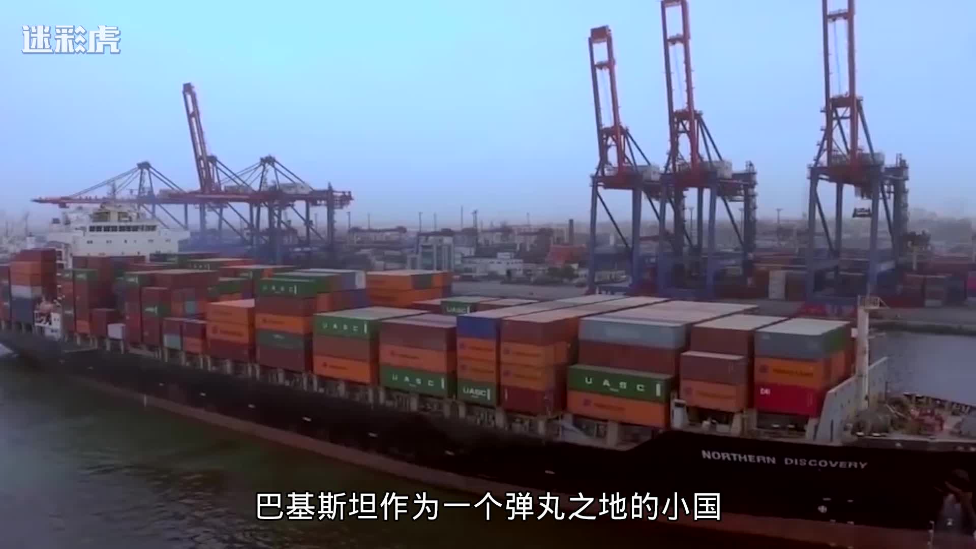 世界上9个有核国家中,最穷的巴基斯坦,是怎样有自己核武器的?