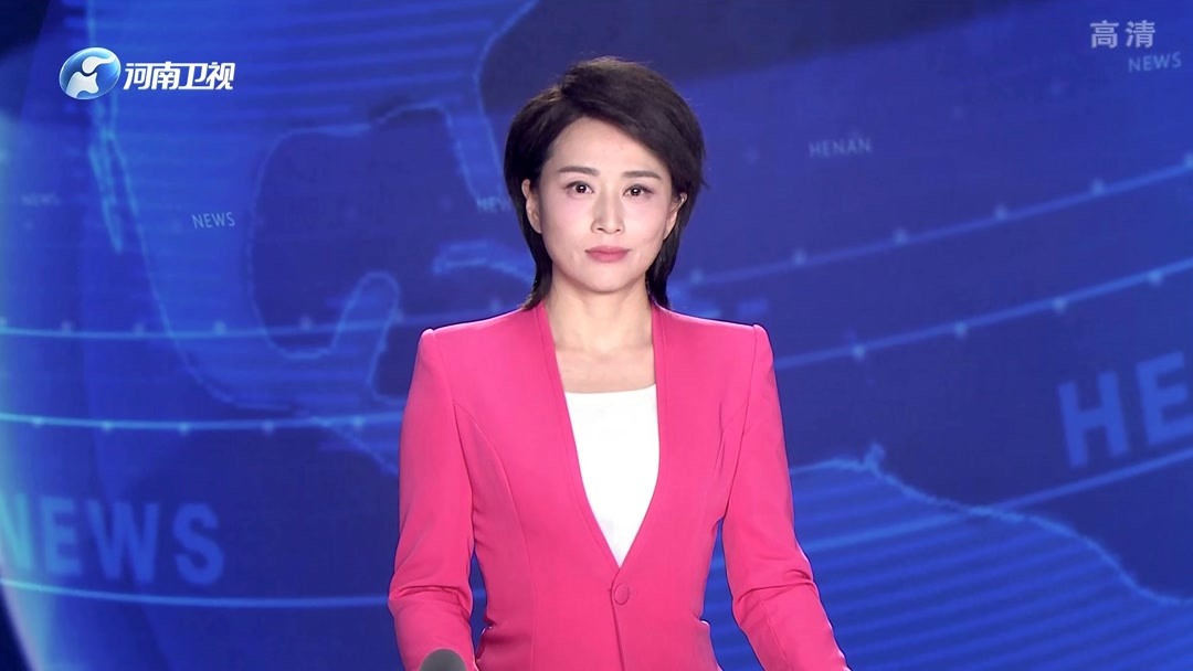 河南政法英模先进事迹首场报告会举行